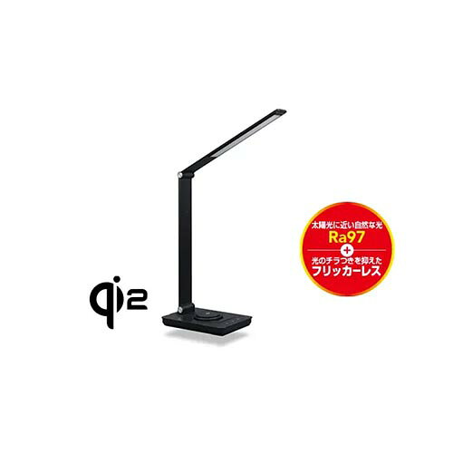 ■USB Type-Cポート付き：外部機器への給電可能(出力：5W)■調色機能：スイッチ操作で昼白色・白色・電球色に光の色を選ぶことができる■明るさを調節できる調光機能付き■調色・調光メモリー機能：消灯前の光の色と明るさを記憶。再度点灯させ...