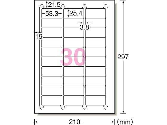 【代引不可商品】仕入先よりお客様宅へ直送手配いたします商品です。そのため代引きは対応致しかねます。●ラベルサイズ：53．3×25．4mm●サイズ：A4（210×297mm）●標準総厚み：130μm（坪量：125g／平方メートル）●仕様：30...