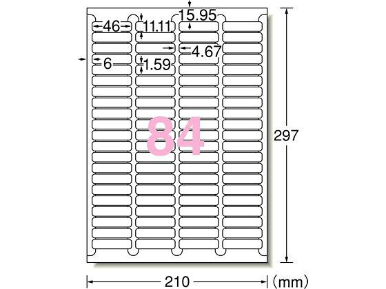 【代引不可商品】仕入先よりお客様宅へ直送手配いたします商品です。そのため代引きは対応致しかねます。無塩素漂白パルプを使用しています。作業効率をアップさせるはがしやすい加工、スムーズ給紙を可能にした静電気防止加工を施しています。●仕様：84面...