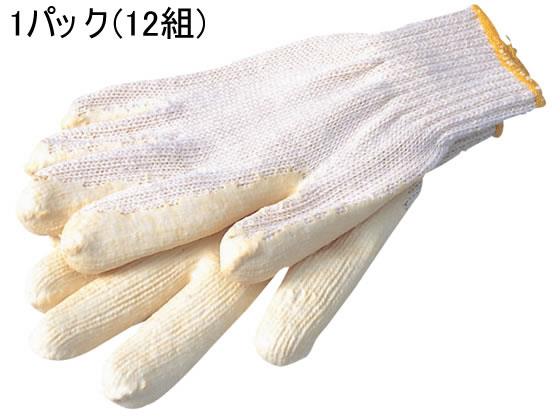 【代引不可商品】仕入先よりお客様宅へ直送手配いたします商品です。そのため代引きは対応致しかねます。丈夫でやぶれにくい●サイズ（フリー）：全長約230mm、中指長さ約80mm●材質：手袋／綿・ポリエステル、掌部／天然ゴム●スベリ止効果の高い天...