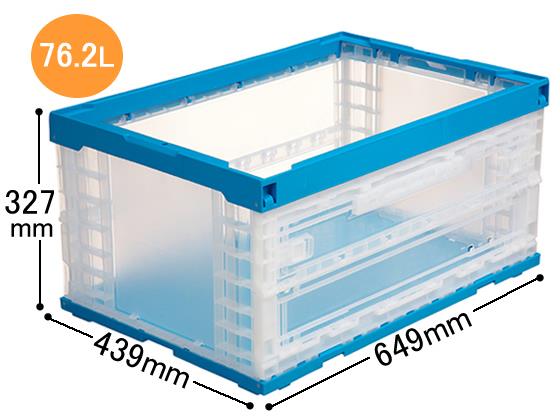 【代引不可商品】仕入先よりお客様宅へ直送手配いたします商品です。そのため代引きは対応致しかねます。●組立寸法（外寸）：幅649×奥行439×高さ307mm●有効内寸法：幅559×奥行404×高さ305mm●重量：3700g●最大積み重ね段数...