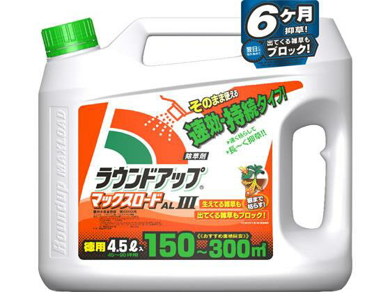 【代引不可商品】仕入先よりお客様宅へ直送手配いたします商品です。そのため代引きは対応致しかねます。長期間抑草基本＋速効＋持続タイプ出てくる雑草もブロック！長期抑草をしたい場合には40ml／m2を目安に散布してください。そのまま使えるシャワー...