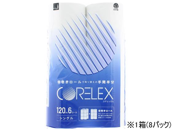 【代引不可商品】仕入先よりお客様宅へ直送手配いたします商品です。そのため代引きは対応致しかねます。倍巻きロールで取り替えの手間半分6ロールで12ロール分。取り替えの手間も半分、保管スペースも半分。●仕様：シングル、倍巻き●芯径：38mm●寸...