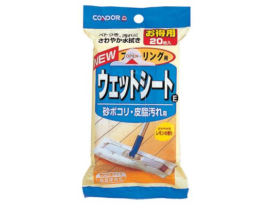 【代引不可商品】仕入先よりお客様宅へ直送手配いたします商品です。そのため代引きは対応致しかねます。使いきりシートで細かいホコリや髪の毛をしっかりキャッチ。●シートサイズ：300×200mm●注文単位（入数）：1箱（20枚×50個）　