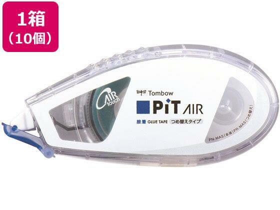 【代引不可商品】仕入先よりお客様宅へ直送手配いたします商品です。そのため代引きは対応致しかねます。最後まで、驚くほど軽く引ける。使い心地を徹底追求したテープのり。エアータッチシステム搭載で今までにない「軽い」引き心地を実現。テープ残量の少な...