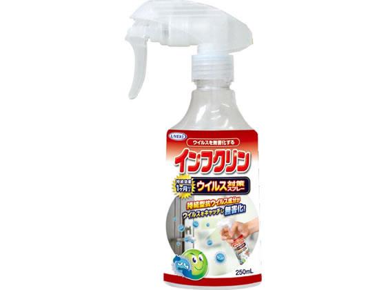 【代引不可商品】仕入先よりお客様宅へ直送手配いたします商品です。そのため代引きは対応致しかねます。気になる所にスプレーするだけ!塩素系成分不使用のウイルス対策スプレー。ふき取り不要、スプレーするだけ。塩素系成分は使用しておりません。お子様、...
