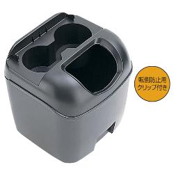 ■ドリンクやティッシュが置ける。 ■350ml缶がそのまま捨てられる小窓付き。 ■500mlペットボトル・350ml缶が入るドリンクホルダー付き。 ■フロアマットに固定できる取付けステー付き。 PZ110転倒防止用クリップ付き　