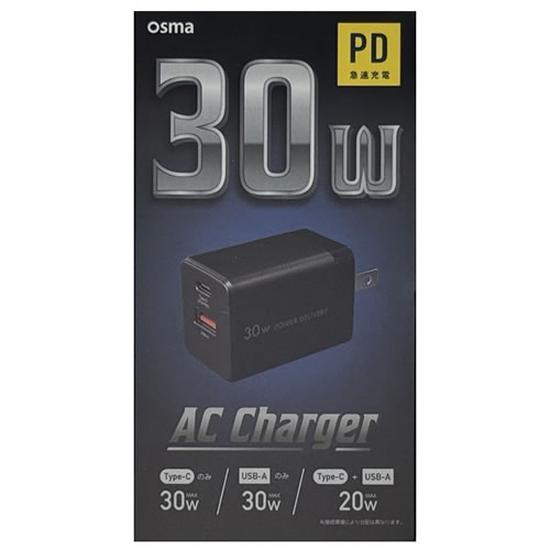 ■最大出力電流2.0AのAC充電器です。■断線に強いメッシュケーブルを採用しています。■充電完了後や使用後は速やかにコンセントからAC充電器を抜いて下さい。ACUCM30PQBKサイズ(mm)：H 48 ×W 35 ×D 30重さ：60g最...