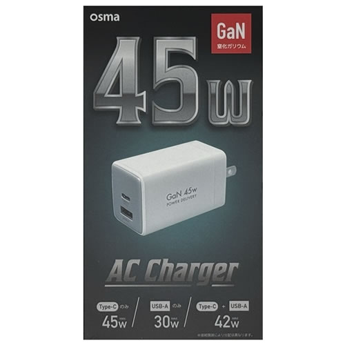 ■PowerDelivery45Wの急速充電が可能です。■Type-CポートとUSB-Aポートの2台同時充電が可能です。■PPS充電にも対応しているので、より効率的に充電ができ、充電時の発熱を軽減します。ACUCM45PQGWHサイズ(mm...