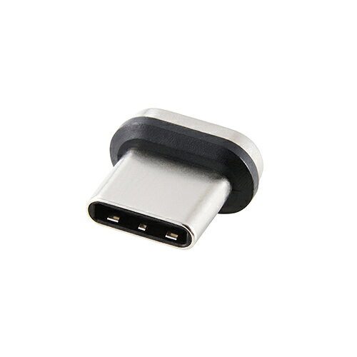 ■磁力でしっかり接続できる、着脱式マグネットケーブル・アダプター専用の付け替え用USB Type-C(TM)マグネットコネクターです。充電時に抜き挿しする手間がなくなり、機器やコネクター部分への負荷も軽減します。■お手持ちの機器に本製品を接...