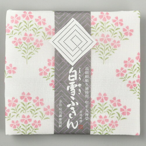■表面は美しい友禅染め、裏面は白い蚊帳生地を使用しております。しなやかな触感は、ふきんとしてだけでなくおしぼりなど多目的にご使用頂けます。柄物ですが塩素系漂白剤も使用可能ですので、長期に渡り清潔にお使い頂けます。レーヨンは木材パルプを原料と...