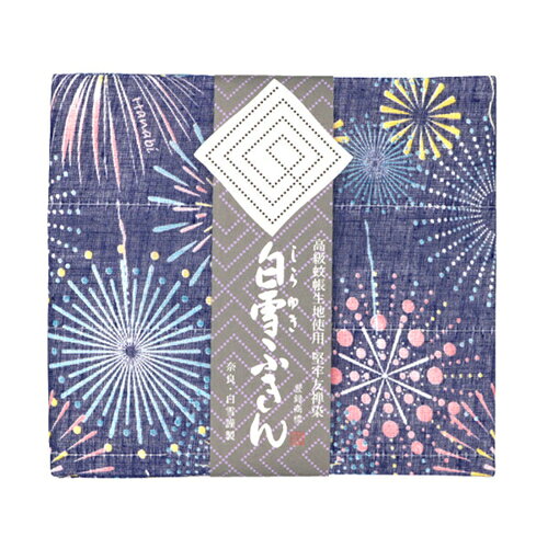■表面は美しい友禅染め、裏面は白い蚊帳生地を使用しております。しなやかな触感は、ふきんとしてだけでなくおしぼりなど多目的にご使用頂けます。柄物ですが塩素系漂白剤も使用可能ですので、長期に渡り清潔にお使い頂けます。レーヨンは木材パルプを原料と...