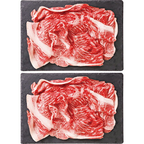 ■国産牛切り落とし肉300g×2、国産牛豚合挽ミンチ200g×3国産牛モモ・カタ・バラの切り落とし肉は炒め物・煮込み用等様々な料理に最適。牛・豚のミンチはハンバーグでどうぞ。　