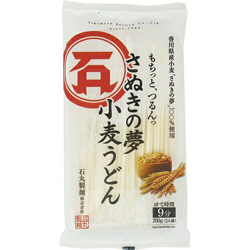 ■さぬきの夢小麦うどん200g×12昔食べたおいしい讃岐うどんが食べたいとの熱い思いから讃岐うどんのために開発された香川県産小麦・さぬきの夢を100％使用。当社独自の手打ち式製法で打ち上げ、包丁で1本1本丁寧に切り上げ、乾麺に仕上げました。...