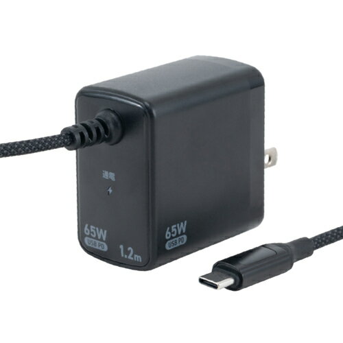 ■流れる電力がリアルタイムの数字で見える!■USB PD対応(65W)で高出力可能なコンパクトアダプタ■接続するだけで自動で最適な充電■安全保護機能搭載■ナイロン＋TPE素材 やわらかくて強いケーブル■邪魔にならない収納式プラグJYUAC0...