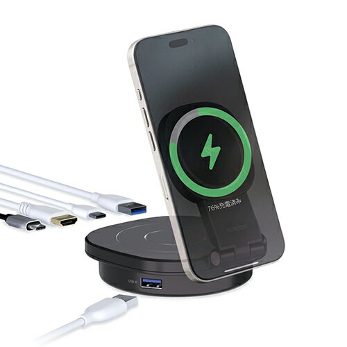 ■Qi2対応のワイヤレス充電スタンドを備えた4in1ドッキングステーションです。スマートフォンやAirPodsのワイヤレス充電に加え、ノートパソコンや周辺機器の接続も1台にまとめることができます。また折りたたんでコンパクトに収納できます。■...