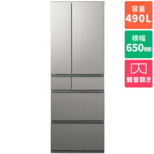 ご注文確認後、当店より「＊設置環境入力のお願い＊」メールを送信いたします。メール記載のURLより、設置環境、配送希望日などの設問に必ずご回答ください。※設置環境により追加料金が発生する場合がございます。※離島や山間部等、一部地域につきまして...