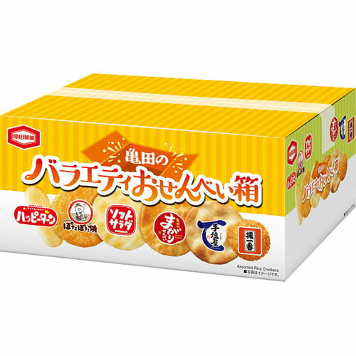 ■ソフトサラダ×4、手塩屋×2、揚一番×3、ハッピーターン×6、ぽたぽた焼×4、まがりせんべい×4ノベルティに最適化粧箱入■様々な用途/年代の方にご利用いただけます。ギフト プレゼント ギフトセット セット 詰め合わせ 贈答品 手土産 プチ...