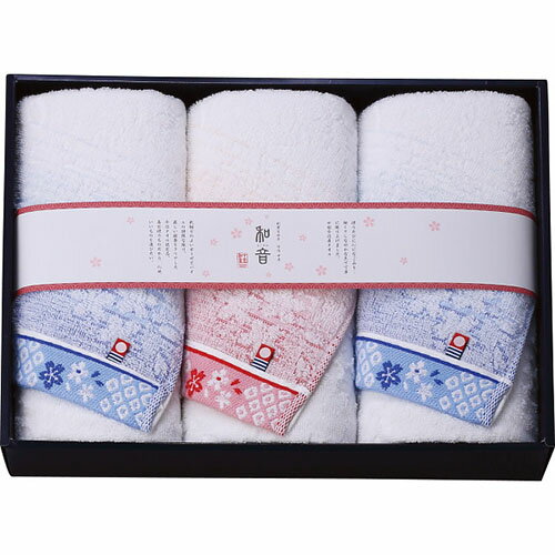 ■フェイスタオル3枚古くからは親しまれてきた”さくら”をモチーフにした今治タオル認定のタオル。■様々な用途/年代の方にご利用いただけます。ギフト プレゼント ギフトセット セット 詰め合わせ 贈答品 手土産 プチギフト お配りギフト 体験ギ...