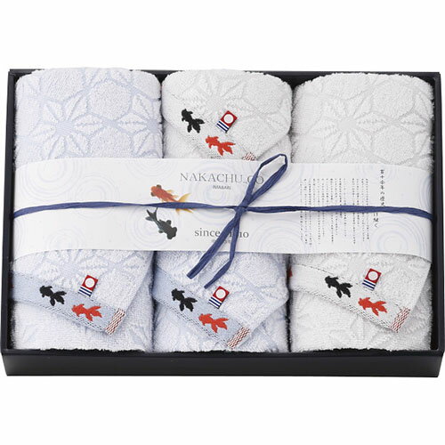 ■フェイスタオル・ウォッシュタオル各2枚ワンポイントの金魚が可愛くておすすめです。■様々な用途/年代の方にご利用いただけます。ギフト プレゼント ギフトセット セット 詰め合わせ 贈答品 手土産 プチギフト お配りギフト 体験ギフト ソーシ...