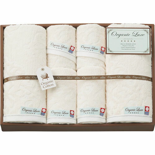 ■バスタオル・フェイスタオル・ウォッシュタオル各2枚人にも環境にもやさしいさを贈る、オーガニックコットンのタオル。パイル部分にオーガニックコットンを使用。優雅な文様のジャガード織が落ち着いた雰囲気を醸します。■様々な用途/年代の方にご利用い...