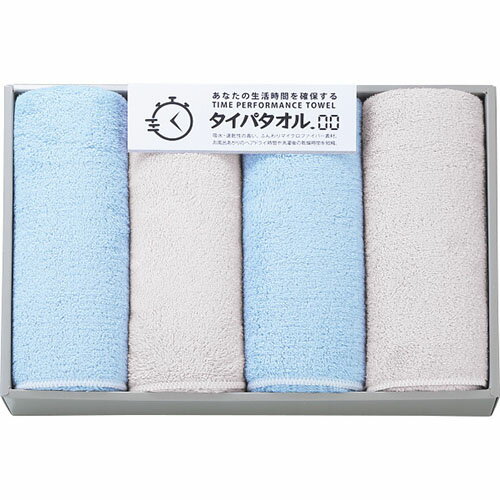 ■フェイスタオル4枚マイクロファイバー素材なので綿のよりも水分をよく吸いヘアドライタオルに適しています。さらに、吸っても繊維が水をすぐに離すので速乾性もあります。日々の生活の中で多くの時間を取られるヘアドライの時間、洗濯物を乾かす時間を短縮...