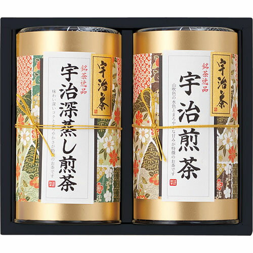 ■宇治煎茶・宇治深蒸し煎茶各80g×各1品質本位のお茶作りをする芳香園製茶の宇治茶セット。宇治茶特有の透明度の高い山吹色の水色と、お口の奥に広がるまろやかな甘みの上品な味わいをお楽しみ下さい。■様々な用途/年代の方にご利用いただけます。ギフ...