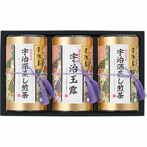 ■宇治深蒸し煎茶100g×2、宇治玉露80g×1●高級ブランドとして知られる宇治茶のお味をお楽しみください。●創業天保年間（1830〜1843年）、創業当時より伝えられた伝統の技を守り品質本位のお茶作りをする「芳香園製茶」の全国的に幅広く高...