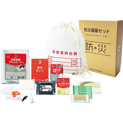 ■セット内容＝非常持出袋、抗菌消臭・簡易トイレ、防災ガイド、冷熱遮断アルミシート、4層！防寒・防風アルミシート、防災用ウェットティッシュ（20枚入）、ポケットティッシュ、軍手、ロープ、ホイッスル、絆創膏5枚（医療機器届出番号：27B3X00...