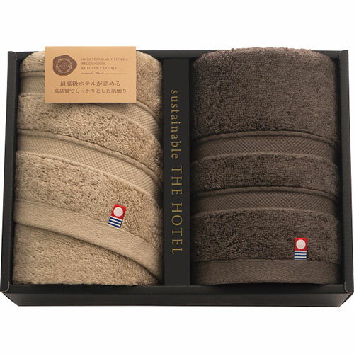 ■フェイスタオル2枚最高級ホテルが認めた高い品質基準のホテルタオルをギフトで贈ります。長年にわたり最高級ホテルのタオルをつくってきた正岡タオルの技術力が作り上げた厚みたっぷりでボリューム感のあるホテル仕様タオルで、肌触りはとてもやわらかいの...