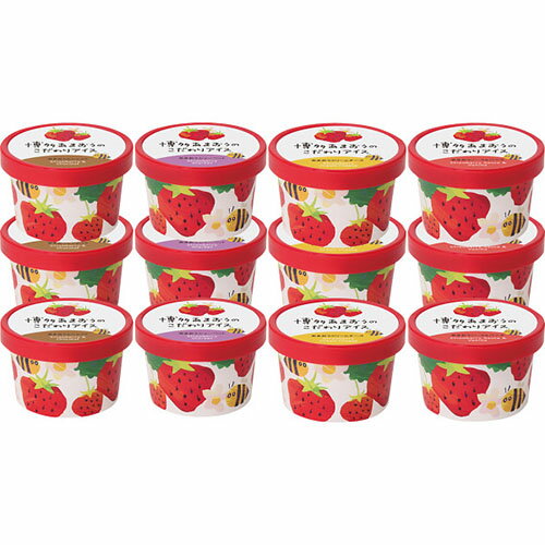 ■あまおうソース＆バニラ58ml・あまおう＆ショコラ76ml・あまおうクリームチーズ78ml・あまおうシャーベット78ml×各3（計12）福岡の農家さんが愛情たっぷりに育てた「博多あまおう」をとことん楽しむアイスです。苺と相性のよい素材を選...