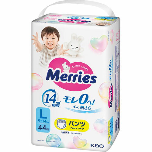 ■メリーズエアスルーパンツLサイズ44枚薄くなって、どんな動きにもしなやかにフィット！股下の吸収力アップで、しっかり14時間吸収！メリーズ内最強の吸収力！　