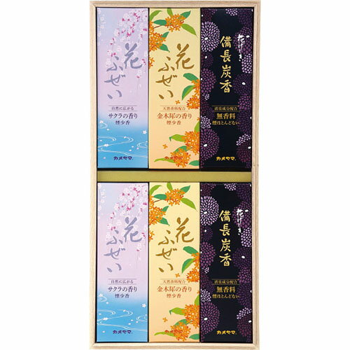 ■花ふぜい桜煙少香（約30g）×2箱、花ふぜい金木犀煙少香（約30g）×2箱、花げしき備長炭香（約30g）×2箱花ふぜいシリーズの人気の香り『さくら』『金木犀』に、活性炭と消臭成分を配合した『花げしき備長炭』を組み合わせた、高級感あふれる木...