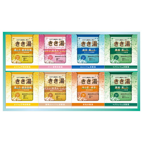 ■入浴剤30g（マグネシウム炭酸湯・カリウム芒硝炭酸湯×各4・クレイ重曹炭酸湯・食塩炭酸湯・重曹カルシウム炭酸湯・カルシウム炭酸湯）×各2（計16包）※医薬部外品温泉科学のツブが効く、きき湯のギフトセット。　