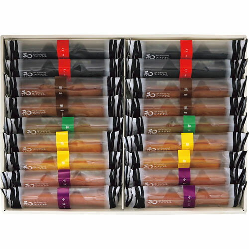■フィナンシェ（小豆・柚子・黒糖・ごま×各4、抹茶×2）米油と和の素材を使用した、スティックタイプの和風フィナンシェです。■様々な用途/年代の方にご利用いただけます。ギフト プレゼント ギフトセット セット 詰め合わせ 贈答品 手土産 プチ...