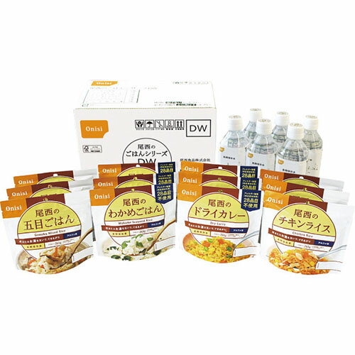 ■五目ごはん・わかめごはん・ドライカレー・チキンライス各100g×各3（合計12袋）※個袋毎にスプーン1本封入、長期保存水500ml×6本■保存食＝賞味期間5年6ヶ月アルファ米の和洋ごはんと保存水の詰め合わせです。　