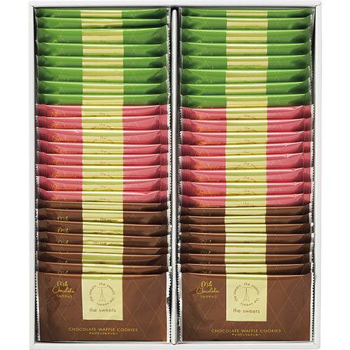 ■ミルク・苺・抹茶×各16※溶けやすい商品のため、気温により販売時期が前後する可能性があります。サクッと軽い食感のワッフルクッキーに、3種類のチョコをコーティング。■様々な用途/年代の方にご利用いただけます。ギフト プレゼント ギフトセット...