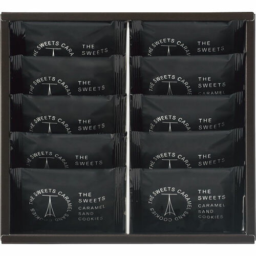 ■キャラメルサンド×10※溶けやすい商品のため、気温により販売時期が前後する可能性があります。キャラメルサンドがさらにおいしくなって新登場！従来品に対しビターキャラメルパウダーとアーモンドプラリネを増量しクッキー生地に塩を追加することでコク...