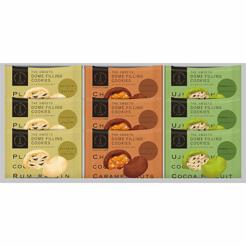 ■チョコクッキー＆キャラメルナッツ・プレーンクッキー＆ラムレーズン・宇治抹茶クッキー＆ココアビスケット×各3食感が楽しい素材がたっぷりつまった、包あん型のクッキー。【チョコクッキー＆キャラメルナッツ】チョコ生地になめらかなキャラメルとサクサ...