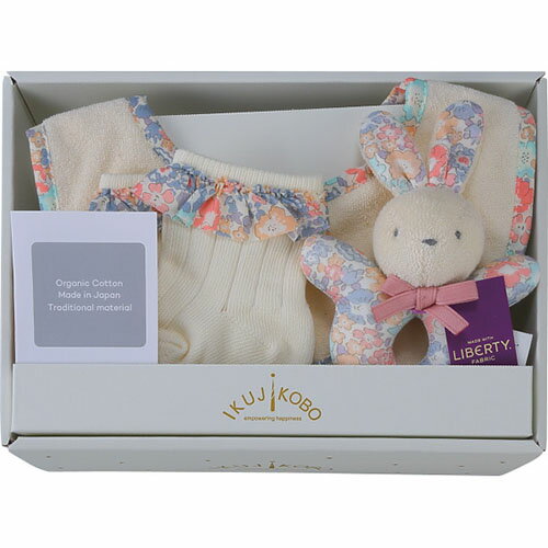 ■スタイ、ラトル、ソックス×各1■対象年齢：（スタイ）3ヶ月〜、（ラトル）3ヶ月〜■家庭洗濯可（手洗い）人気のリバティプリントを使用したスタイとラトルのギフトセットです。専用ボックスに入った人気のモデルです。　