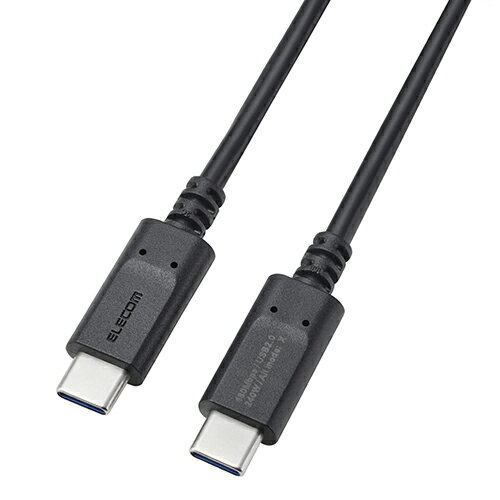 ■最大240Wのハイパワーで充電できるUSB Type-C(TM)- USB Type-Cケーブルです。スマートフォンやタブレット、ノートパソコンなどへの充電とデータ通信が可能です。MPACCPE20BKコネクター形状：USB Type-C...