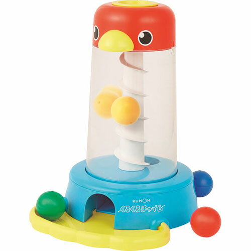 ■セット内容＝本体、ボール受け、ボール5個■対象年齢：10ヶ月〜■ST合格品0歳児から夢中で遊べるボールトイ！「ボールをにぎって、はなす」というくり返しによって、手の器用さを養います。また、楽しいと感じる単純な遊びをくり返すなかで、集中力も...