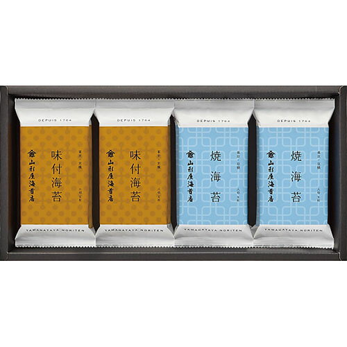 ■焼海苔・味付海苔各4袋詰（8切5枚）上質な海苔を厳選し丁寧に焼き上げました。　