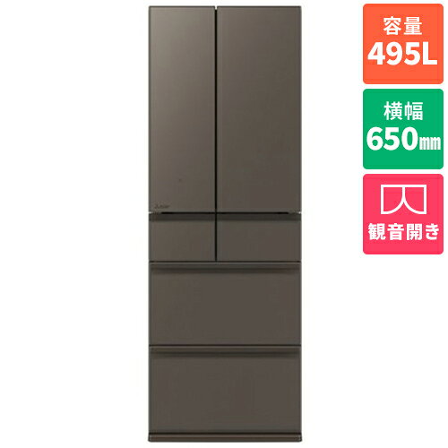 ご注文確認後、当店より「＊設置環境入力のお願い＊」メールを送信いたします。メール記載のURLより、設置環境、配送希望日などの設問に必ずご回答ください。※設置環境により追加料金が発生する場合がございます。※離島や山間部等、一部地域につきまして...