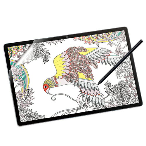 ■Wacom MovinkPad Pro 14(DTHA140L0Z)対応の高精細フィルムです。摩擦を軽減した表面仕上げで、スムーズな描き心地を実現します。■ナノテクノロジーによる高精細な加工で光の映り込みを抑え、反射防止フィルム特有のチラ...