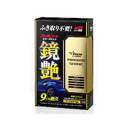 ■付属のマイクロファイバークロスに液を取り、塗り広げていくだけ。 ■拭き取り不要のスピードコーティング!撥水性能だけでなく、撥油性にも優れており、耐久・防汚性能は9カ月も持続します。 ■施工後、劣化した被膜に重ね塗りすると、艶・強度が増して...