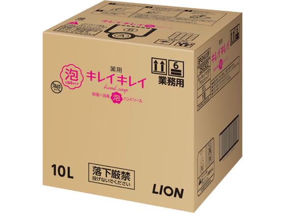 【代引不可商品】仕入先よりお客様宅へ直送手配いたします商品です。そのため代引きは対応致しかねます。泡で出るタイプのハンドソープ。「せいけつ殺菌成分配合」の泡がすみずみまで広がり、汚れをきちんと落とします。●仕様：詰替用●内容量：10L●シト...