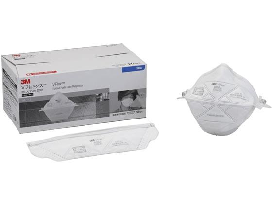 【代引不可商品】仕入先よりお客様宅へ直送手配いたします商品です。そのため代引きは対応致しかねます。フィット感抜群で呼吸もしやすいマスクです。使用時にはカップ型となり、あごを全体的に優しく包み込むことでマスク全体のフィット。口の周りに空間があ...