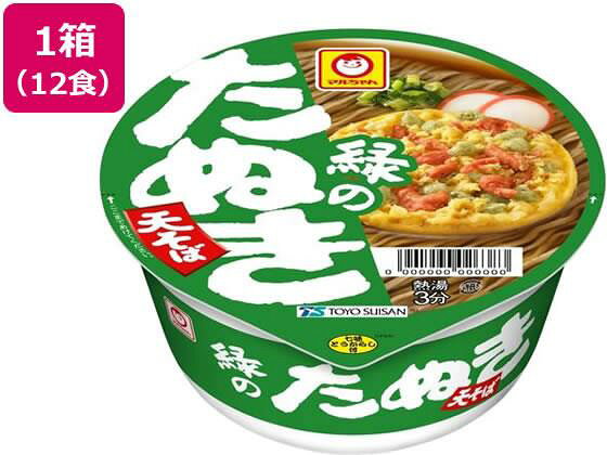 【代引不可商品】仕入先よりお客様宅へ直送手配いたします商品です。そのため代引きは対応致しかねます。なめらかでのどごしのよい、自然なウェーブのそば。鰹節だしを利かせ、醤油と砂糖を合わせた東向けつゆに、のどごしのよいそば。香ばしい小えび天ぷらが...