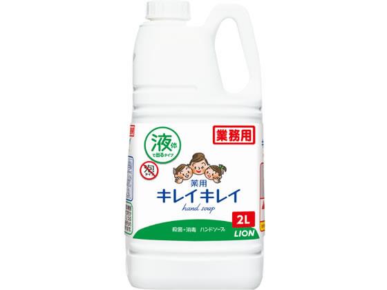 【代引不可商品】仕入先よりお客様宅へ直送手配いたします商品です。そのため代引きは対応致しかねます。殺菌成分配合。100％植物性洗浄成分使用で、お肌にマイルド。●たっぷり泡立ち、すばやく泡が切れます●天然ローズマリーオイル配合●手に残りにくい...